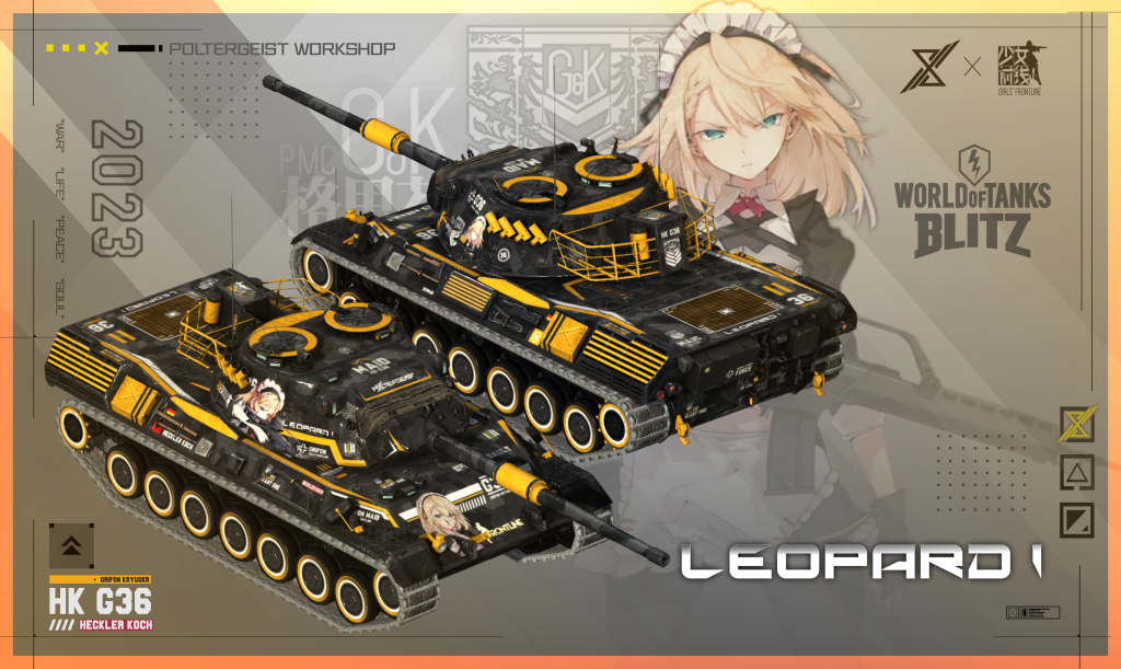 GFL HK G36 [Leopard 1] - ForBlitz