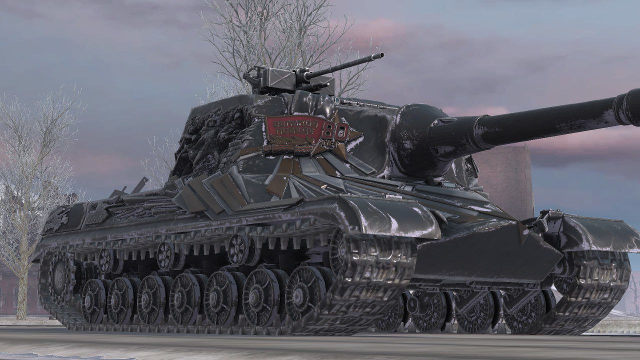 Remodeling of Obj.268 «Victory Shield» » Remodelings » ForBlitz